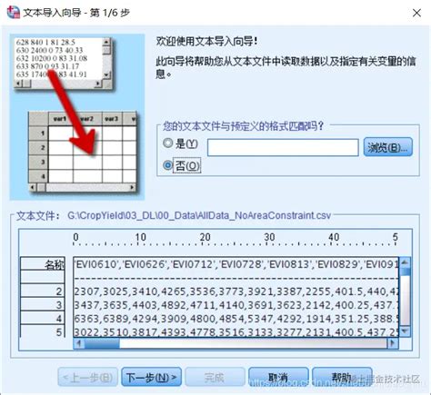 Spss计算极值、平均值、中位数、变异系数与偏度、峰度等指标本文介绍基于spss软件的经典统计学分析（标准差、方差、变异 掘金