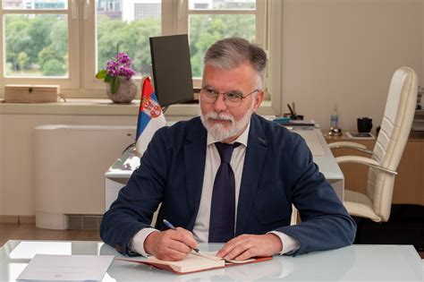 Министарство информисања и телекомуникација