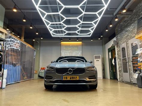 볼보 앞유리 교체 S90 수원 전면유리 교환 자차보험이 더 유리할까 네이버 블로그