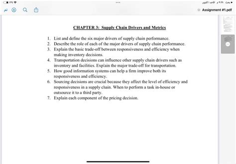 Solved 1 What Is A Supply Chain 2 What Is The Objective