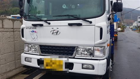 통영 현대자동차 메가트럭 출장 배터리 교체 거제통영고성밧데리탑배터리 최저가 배터리 대리점싼집 네이버 블로그