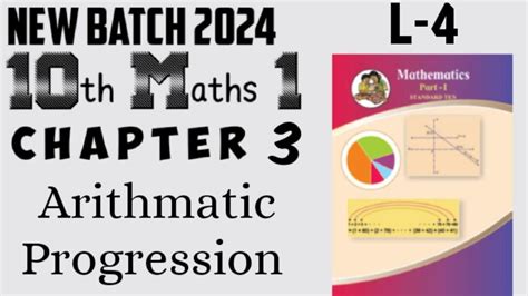 Lesson 03 Arithmatic Progression 10th Std Maths 1algebra Lecture