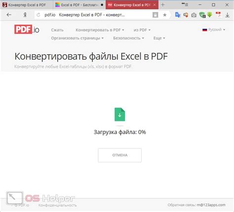 Как Вставить Pdf в Excel Как Картинку • Сохранение в Ms Excel 2003 📂Все о программе Word