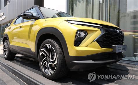 더 뉴 트레일블레이저 출시한 한국gm 연합뉴스