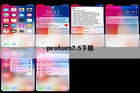 Proteus仿真错误 Real Time Simulation Failed To Start 什么意思怎么解决 我用proteus