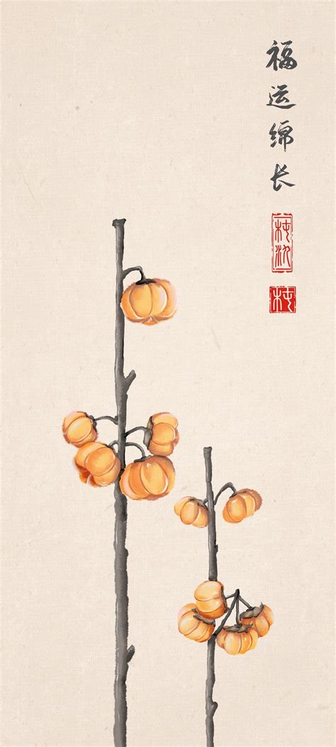 国风福运绵长美好免费手机壁纸下载畅享视觉盛宴 墨鱼部落格