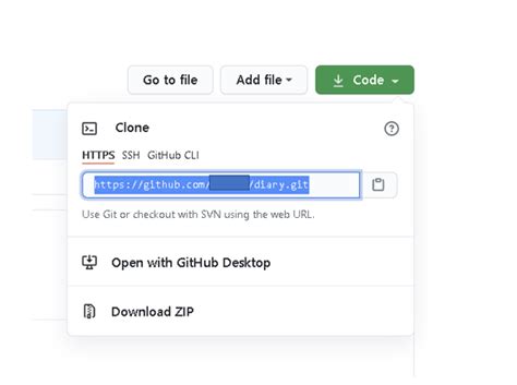 Github Cloning 받기 Programming Story