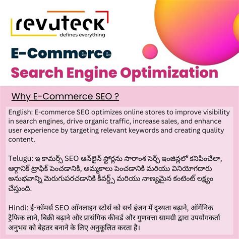 Ecommerce Search Engine Optimization At Rs 52999month In Sangareddy Id 2852904191255