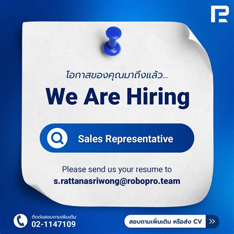 หางาน Broker Fx ยังเปิดรับเรื่อย ๆ 📌📌