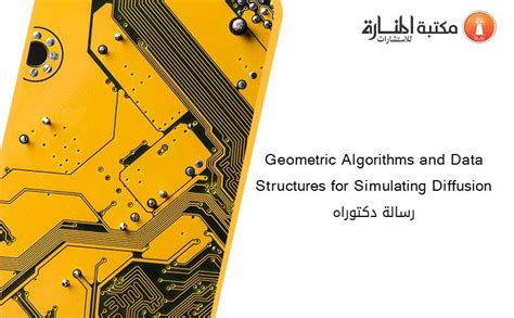 Geometric Algorithms And Data Structures For Simulating Diff