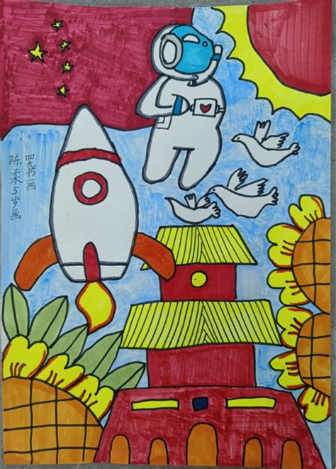 强国复兴有我喜迎党的二十大 建功新时代少儿绘画作品网上展示 金寨县人民政府