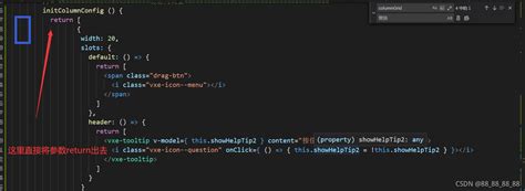 Vue项目，浏览器报错：referenceerror H Is Not Definedvuejs小何开发 华为开发者空间