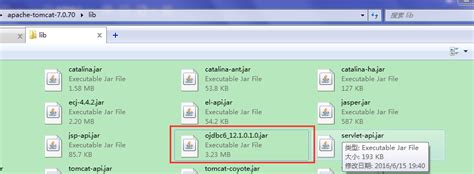 数据库连接池 tomcat jdbc食用笔记 腾讯云开发者社区 腾讯云