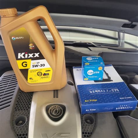 뉴오피러스 27 09년식 엔진오일 냉각수 교환 록커커버가스켓교체 네이버 블로그