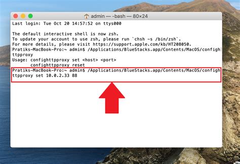 Proxy Settings Mac Book Holoserms