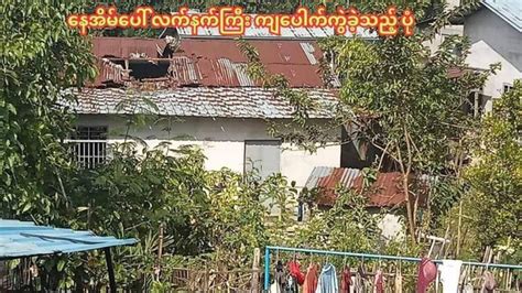 Oct 30 ရှမ်းမြောက်ဒေသမှာ Kia တပ်မဟာ ၄ ရင်း ၈ အဖွဲနှင့် Pdf အကြမ်းဖက်ပူးပေါင်းအဖွဲက လက်နက်ကြီးဖြင