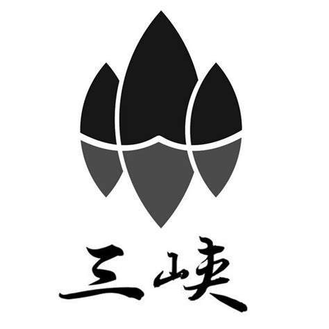 中国三峡logo 千图网