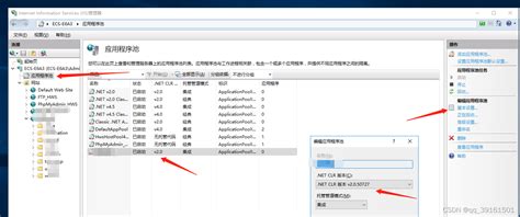 亲测完美解决 应用程序中的服务器错误应用程序中的服务器错误 分析器错误 Csdn博客