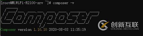 Composer