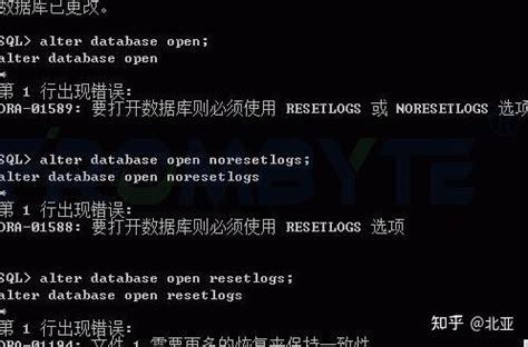 数据库数据恢复断电导致Oracle数据库数据丢失的数据恢复案例 知乎