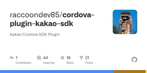 Github Raccoondev85cordova Plugin Kakao Sdk Kakao Cordova Sdk Plugin