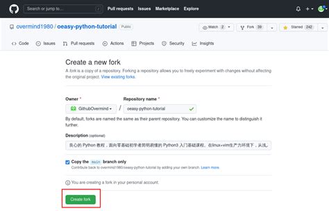 oeasy python tutorial md 018 568115 如何下载github仓库 git clone 下载仓库 sy md