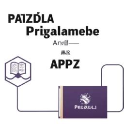 Desarrollo De API GraphQL Con API Gateway Y Lambda Desarrollo De API GraphQL Con API Gateway Y