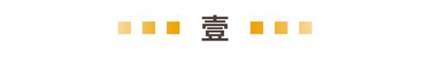 商业大佬都在用的有限合伙股权架构有何优缺点 知乎