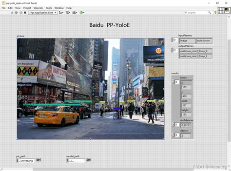 百度飞桨pp Yoloe Onnx 在labview中的部署推理含源码 知乎