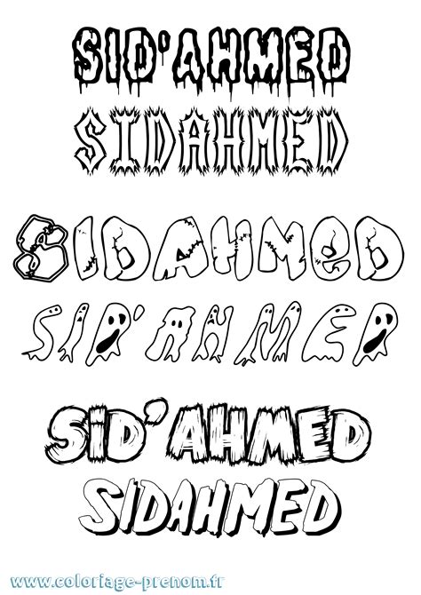 Coloriage Du Prénom Sidahmed à Imprimer Ou Télécharger Facilement