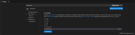 VScode全局搜索屏蔽显示屏蔽指定文件类型及文件夹 vscode屏蔽文件 CSDN博客
