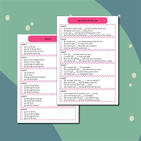 Карточки тренажёры по теме «Фразовые глаголы с Get