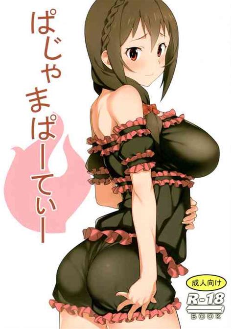 Parody Kono Subarashii Sekai Ni Syukufuku O Nhentai Hentai