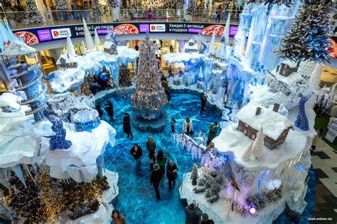 Dana Mall — Википедия