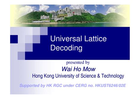 universal lattice decoding