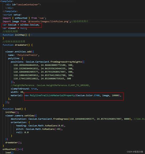 Cesium 实现流动效果河流具有流向的流动效果流动的水 Cesium Csdn博客