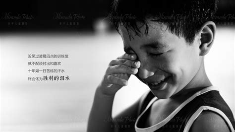 篮球 母婴亲子