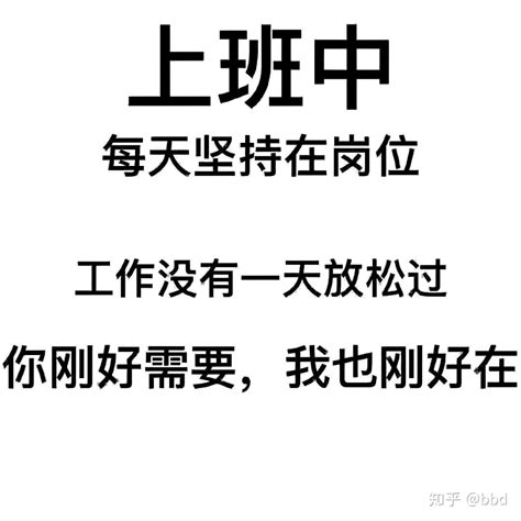 没有当前逾期否很难贷款 知乎