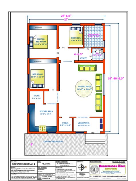 256mahantesh Sir Dar Model Pdf