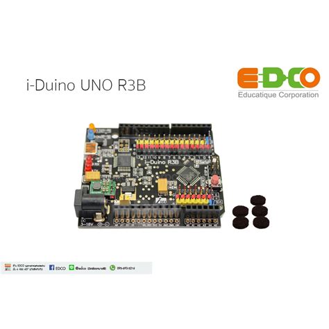 I Duino Uno R3b หรือบอร์ด R3b ที่ใช้ฮาร์ดแวร์ Arduino กับชิป Atmega328pb Shopee Thailand