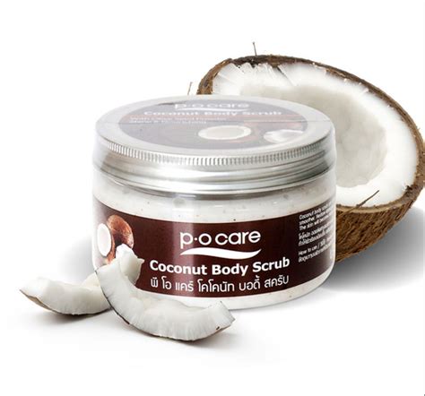 Coconut Body Scrub G Pack Size G At Best Price In Goregaon Id