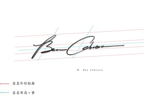 在线英文签名设计 素材网站 图片免费下载 ZCOOL站酷