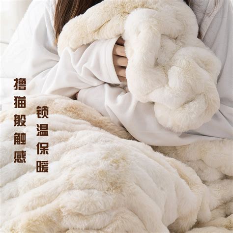 加厚兔毛绒毯子轻奢皮草毛毯保暖午睡盖毯空调毛毯沙发毯盖腿毯虎窝淘