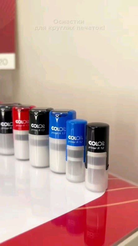 ПЕЧАТКИ 🇺🇦 ШТАМПИ 🇺🇦 ОНЛАЙН ШТАМПИ для твого бренду 💫👇 Безкоштовно зробимо макет за Вашим