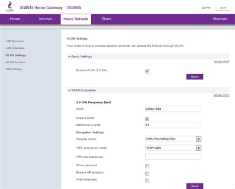 Huawei Dg8045 تذكرة نت