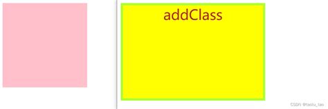 jq中的addclass 方法与样式冲突 jquery中的addclass添加的类样式有什么要求 csdn博客