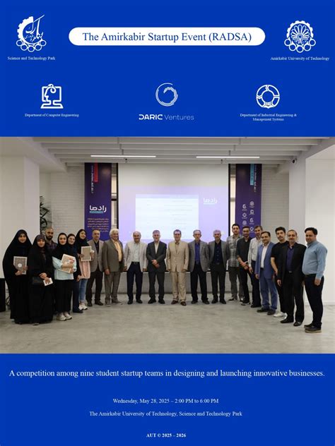 Industrial Engineering Industrial Events Amirkabir Amirkabiruniversity Department Of