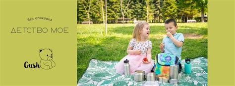 За да я има книгата 📸 БЪДИ ЗВЕЗДА ИЗПРАТИ НИ СНИМКА от първия учебен ден и твоята книга На