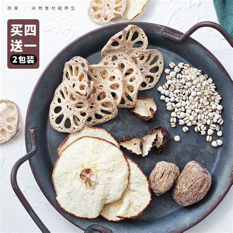 中药材千斤拨千金拔一条根老鼠尾吊马桩可打粉正品500克包邮 虎窝淘