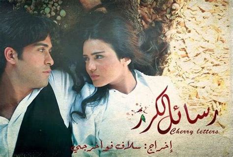 جريدة الطريق تيم حسن بفيلم الزير سالم آخرهم نجوم على كرسي الإخراج